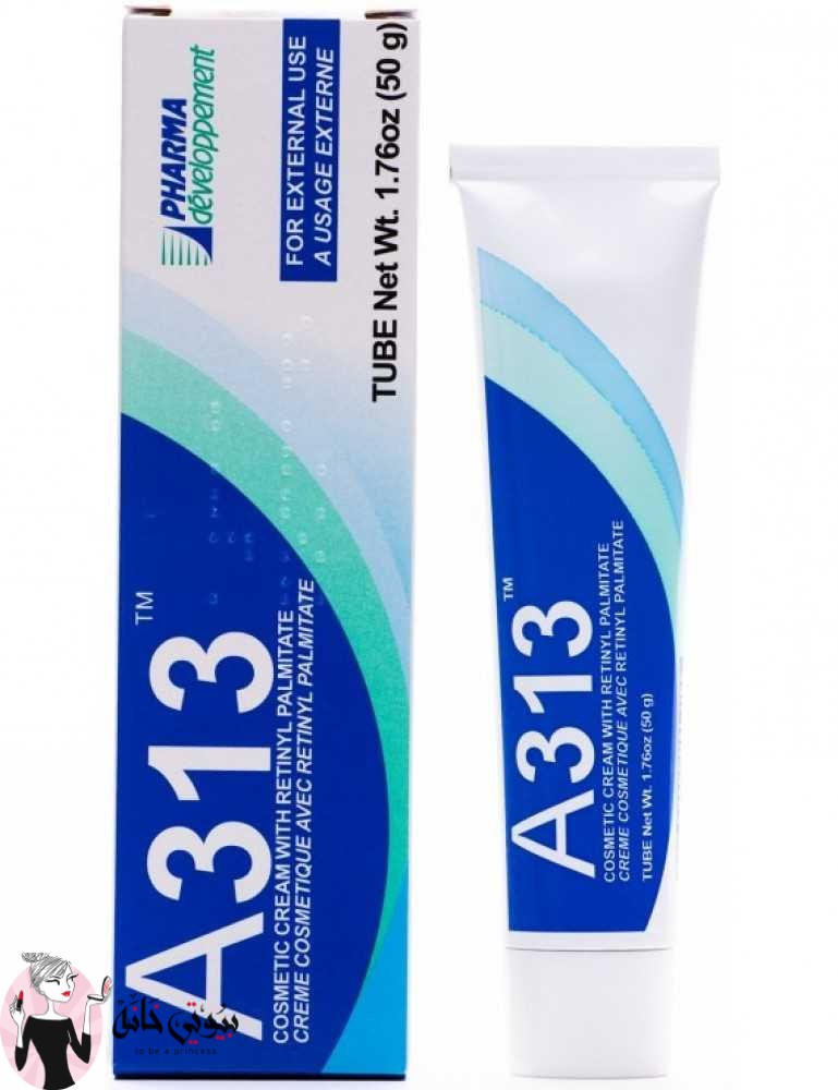 فوائد كريم a313 Retinol وتجربتي معه وطريقة الاستخدام الصحيحة | بيوتي خانه